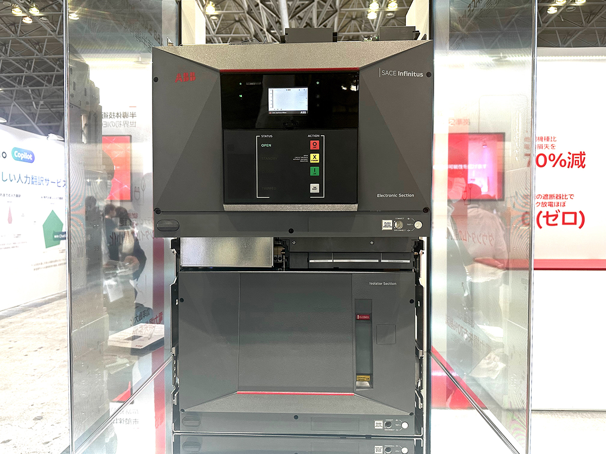 ABB株式会社、世界初となるIEC準拠の超高速半導体遮断器『SACE Infinitus』を国内初披露 ｜ ceatec experience