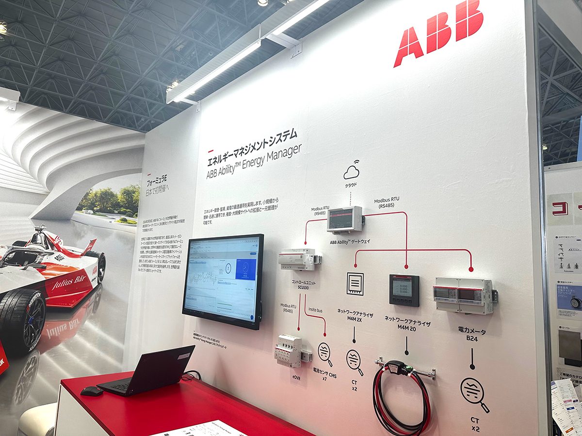 ABB株式会社、世界初となるIEC準拠の超高速半導体遮断器『SACE Infinitus』を国内初披露 ｜ ceatec experience