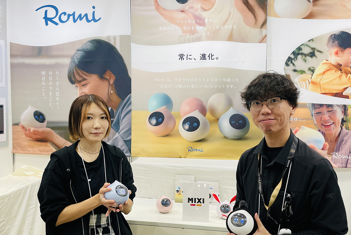 株式会社MIXI、『豊かなコミュニケーションの輪を広げよう』 会話AIを搭載した家庭用コミュニケーションロボット “Romi”をCEATEC ...