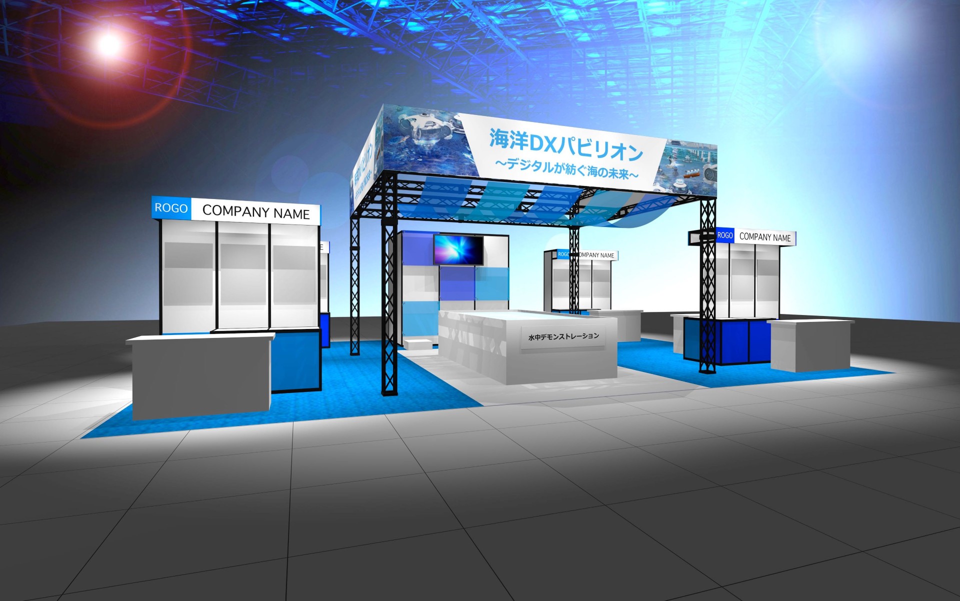 2024 10月 ｜ ceatec experience