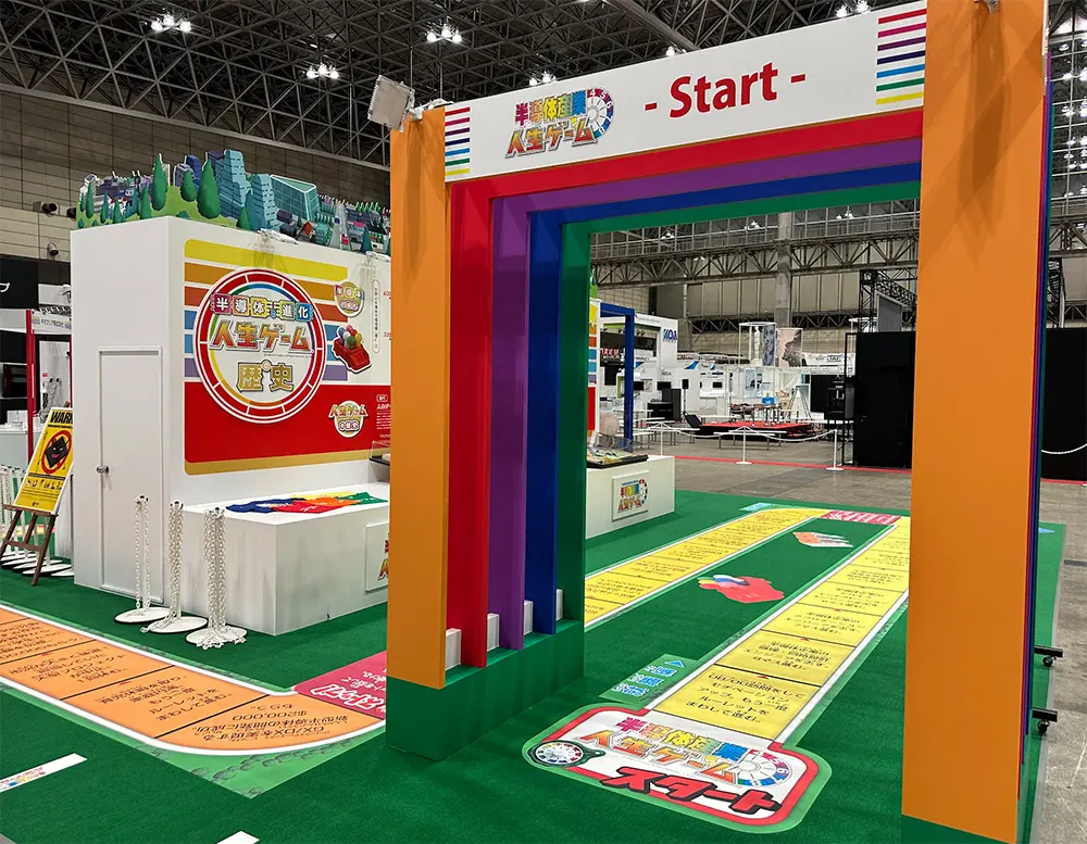 半導体部会「JEITA半導体フォーラム」で、次世代に向けて半導体産業で働く魅力を発信 ｜ ceatec experience